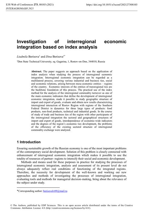 PDF Investigation Of Interregional Economic Integration Based On Index Analysis