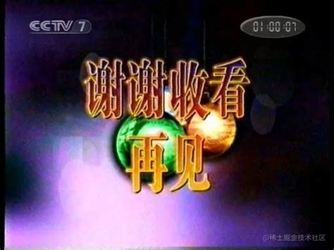 一不小心把表 Drop 了咋办 Mysql 数据恢复浅谈 Mysql 数据恢复与备份，binlog 的配置，恢复形式 掘金