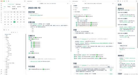 一种实用新型 Obsidian 实践之构建我的第二大脑 🧠 林宜丙的博客
