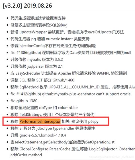 3 mybatisplus详解 mybatisplus 取不到父类属性 csdn博客