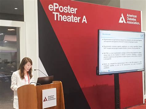 동아st 비만치료제 후보물질 체중 감소 효과 확인 나무뉴스 동아st 비만치료제 후보물질 체중 감소 효과 확인 나무뉴스