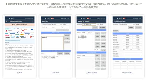 C 读写三菱PLC和西门子PLC数据 使用TCP IP 协议 dathlin 博客园