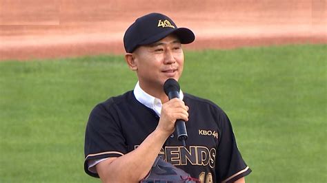 강정호는 불가 박정태는 고심 깊은 Kbo 연합뉴스tv Yonhapnewstv Youtube