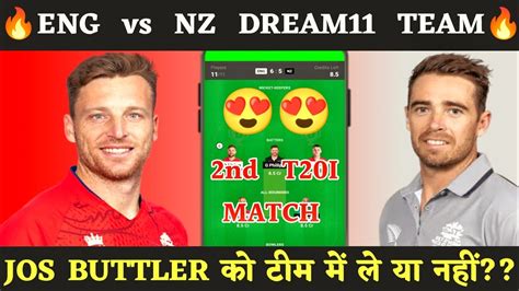 Eng Vs Nz Dream11 Team Prediction Nz Vs Eng Dream11 Prediction Eng Vs