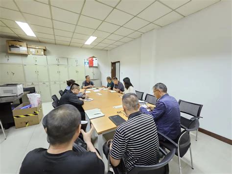 后勤管理处党支部关于组织开展党纪学习教育 西安体育学院后勤管理处（集团）