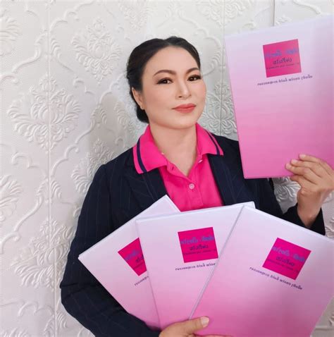 ຟອງສະໝຸດທໍ່ ຂາຍປະກັນໄພຄົບວົງຈອນ ຂາຍຂອງບໍລິສັດ ເອັສທີ ເມືອງໄທປະກັນໄພ