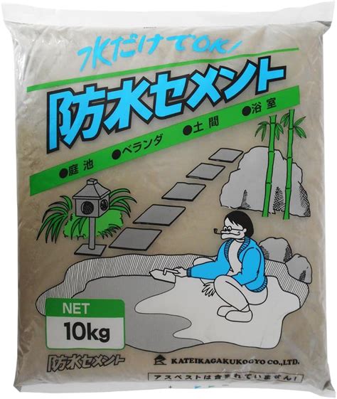 Jp 昭和電工建材 瞬結止水セメント ショウワ止水剤p 20kg Diy・工具・ガーデン