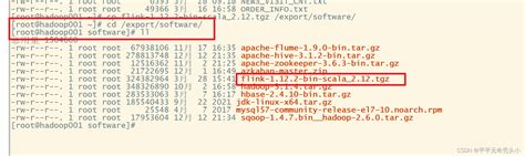 flink高手之路：flink的环境搭建 flink环境搭建 csdn博客