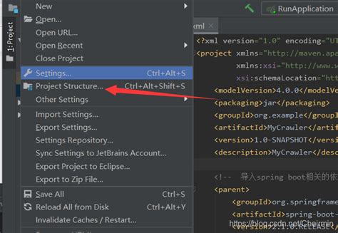 Springboot项目打包发布打阿里云centos服务器idea部署springboot项目到centos Csdn博客