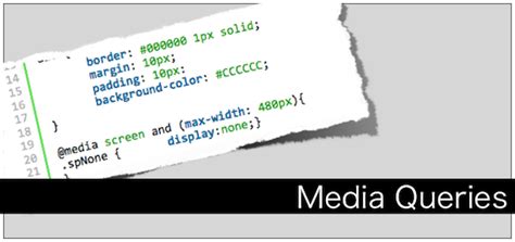 Css Media Queriesでレスポンシブにコンテンツを切り替える Ecサイト構築運営に役立つ情報発信｜モバイルファーストマーケティングラボ