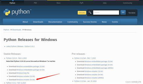 Python 使用小记python安装目录下的scripts Csdn博客