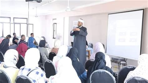 مركز الأزهر للفتوى الإلكترونية يعقد دورة جديدة لتدريب المقبلين على