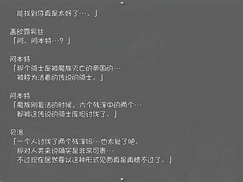 King Exit 个人向流程攻略 哔哩哔哩