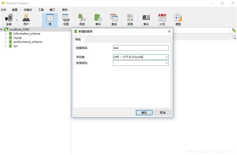 Sql文件转换为csv文件附navicat下载sql文件转换成csv Csdn博客