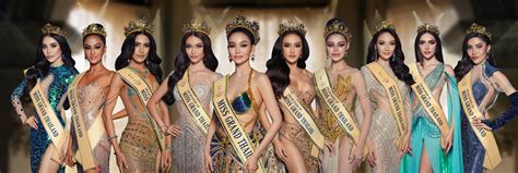 Miss Grand Thailand 2022