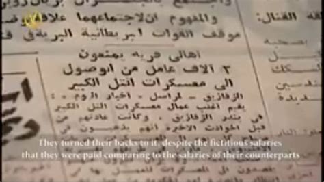 اليوم تحل الذكري 67 لموقعة الإسماعيلية والتي تعد أشرس معارك الشرطة