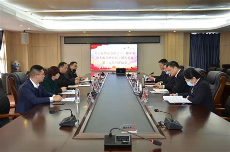 马检动态 以“明灯”照亮前景 马尾区检察院涉案企业合规首启第三方评估机制澎湃号·政务澎湃新闻 The Paper