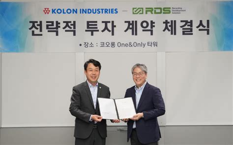 코오롱인더 스타트업 손잡고 이차전지 리사이클링 시장 진출 브릿지경제