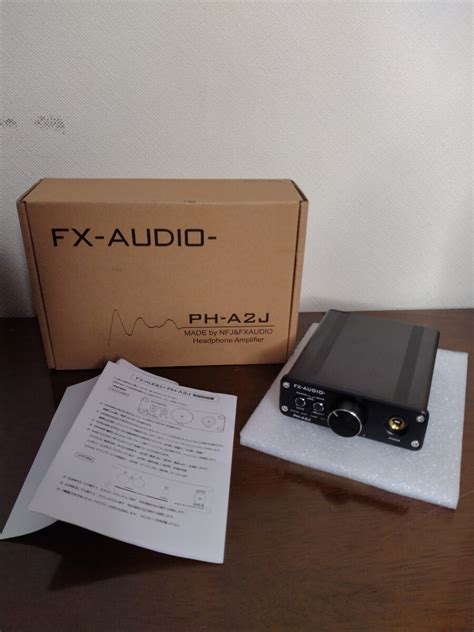 Yahooオークション 美品 Fx Audio ヘッドホンアンプ Ph A2j ブラッ
