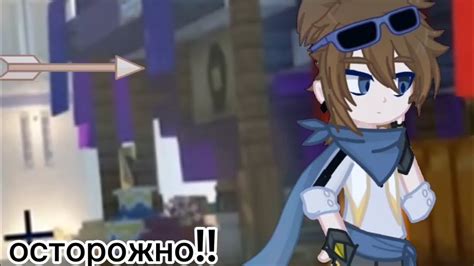 ~по чем томаты~ Лололошка 13 огней {лололошка торговец оружия госпожа торговец томатов