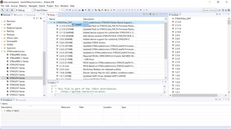 丁寧解説GNU MCU Eclipseのプロジェクト作成手順画像多め ゆっきぶろぐ