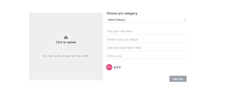 Github Codingscript990eshop Eshop React