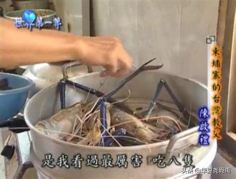 台灣教父陳啟禮親自炒菜，招待來柬埔寨的客人 每日頭條