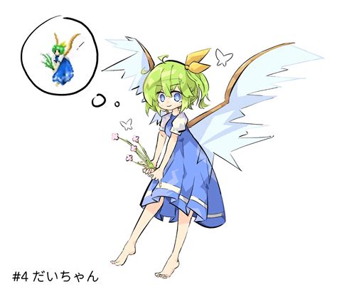 Safebooru 1girl Barefoot Blue Dress Blue Eyes Daiyousei Dress Flower