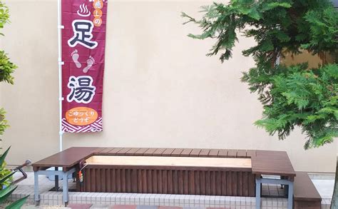 天然温泉 源泉かけ流し 湖畔の宿 水明荘 水郷情緒あふれる東郷温泉の宿