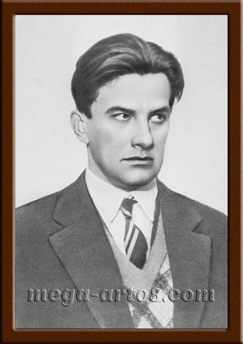 Купить портрет Маяковского В.В. за 1500 руб.