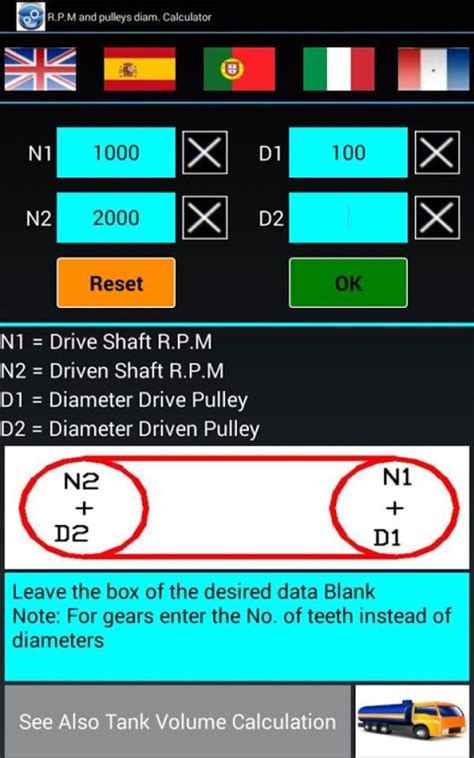Android Için Rpm And Pulley Diam Calculator İndir