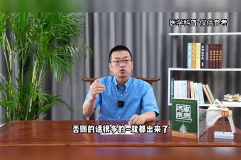 为什么以前的人得高血压的就很少现在就很多呢上