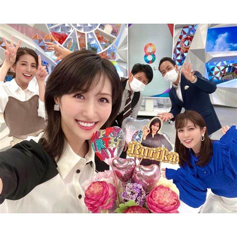 横山ルリカさんのインスタグラム写真 横山ルリカinstagram「 31歳の誕生日を迎えました🌈 私の人生に出会ってくれた皆さん