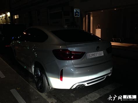 宝马x6 M实车照首曝 将亮相洛杉矶车展央广网