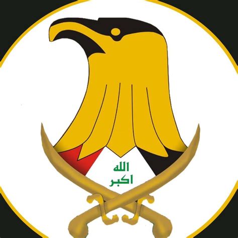 سور الوطن