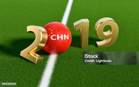 축구 2019축구공 축구장에 중국 국기 디자인에 2019 년에서 0를 대표 하는 축구 공 3 차원 렌더링 0명에 대한 스톡 사진