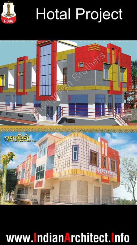 P086 🔥1800sqft Hotel Project🤩 1000sqft Commercial Building 🔥सुदामा