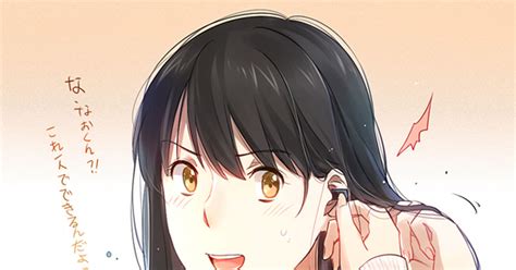 アルドノア・ゼロ らくがき あきのイラスト Pixiv