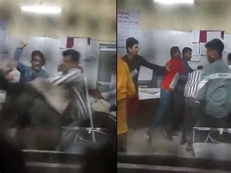 Chaos In Gonda District Hospital On Diwali2023 Uttar Pradesh Up News