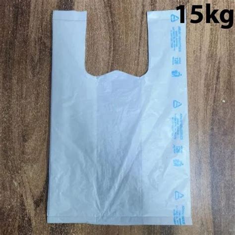 15kg W Cut Polythene Bag 15x19 Inch At ₹ 88kg In New Delhi Id