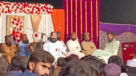 Qari Yaseen Baloch Youtube