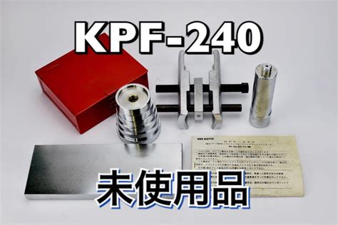 Kpf