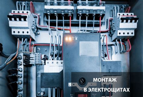 Провод АПВ Кабельний Завод Одеса - Якість За Розумну Ціну