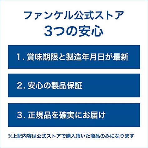 판클 Fancl 신 기본 영양 팩 15～30일분 30 포 재팬스토어 일본약 의약품 전문 직구 쇼핑몰