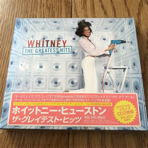 【目立った傷や汚れなし】【美品2cd】ホイットニー・ヒューストン／ザ・グレイテスト・ヒッツの落札情報詳細 ヤフオク落札価格情報 オークフリー