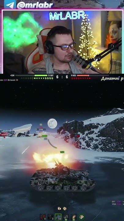 Fatal Lt Mrlabr с помощью Twitch Youtube