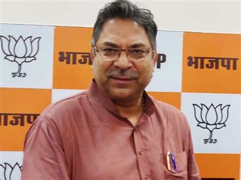 Satish Poonia Trended On Social Media After Announcement Of Rajasthan