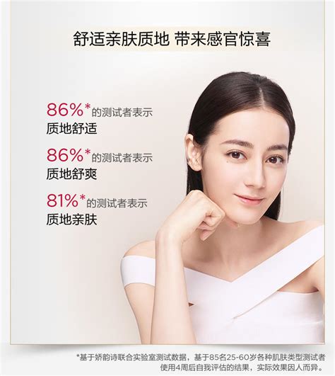 重庆抖赚 Clarins 娇韵诗 黄金双萃精华 50ml