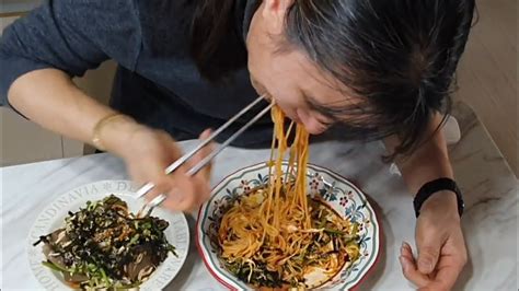 한 젓가락 할래요 Youtube