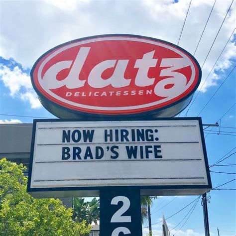 Now Hiring Rfunny